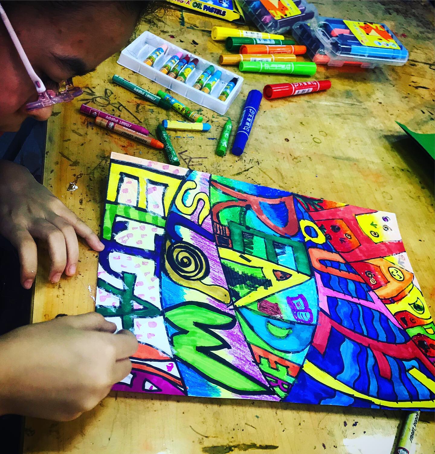 I am… | Amazing Art Teacher