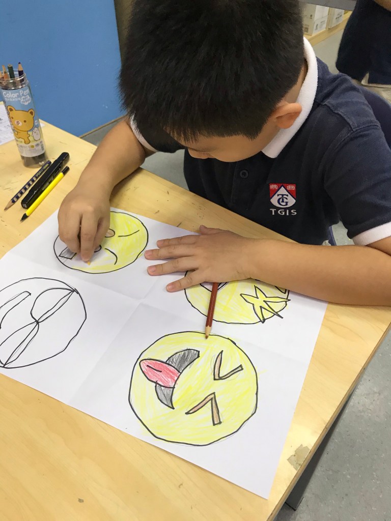 Emojis | Amazing Art Teacher