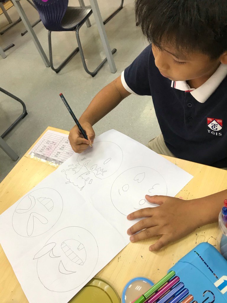 Emojis | Amazing Art Teacher