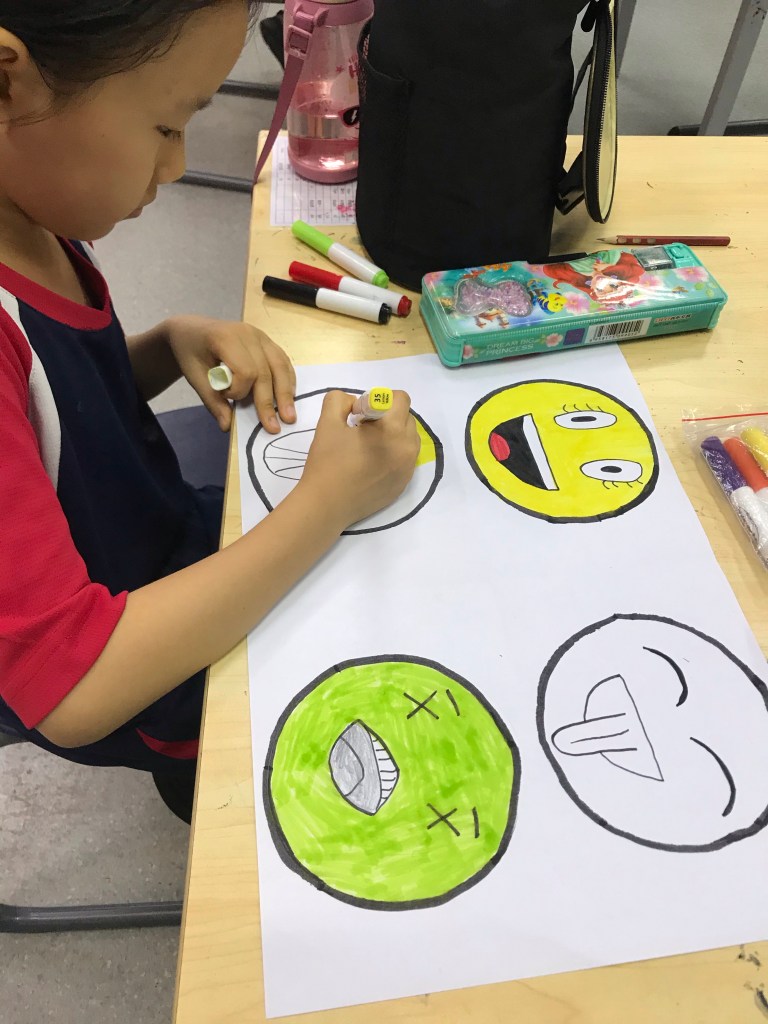 Emojis | Amazing Art Teacher