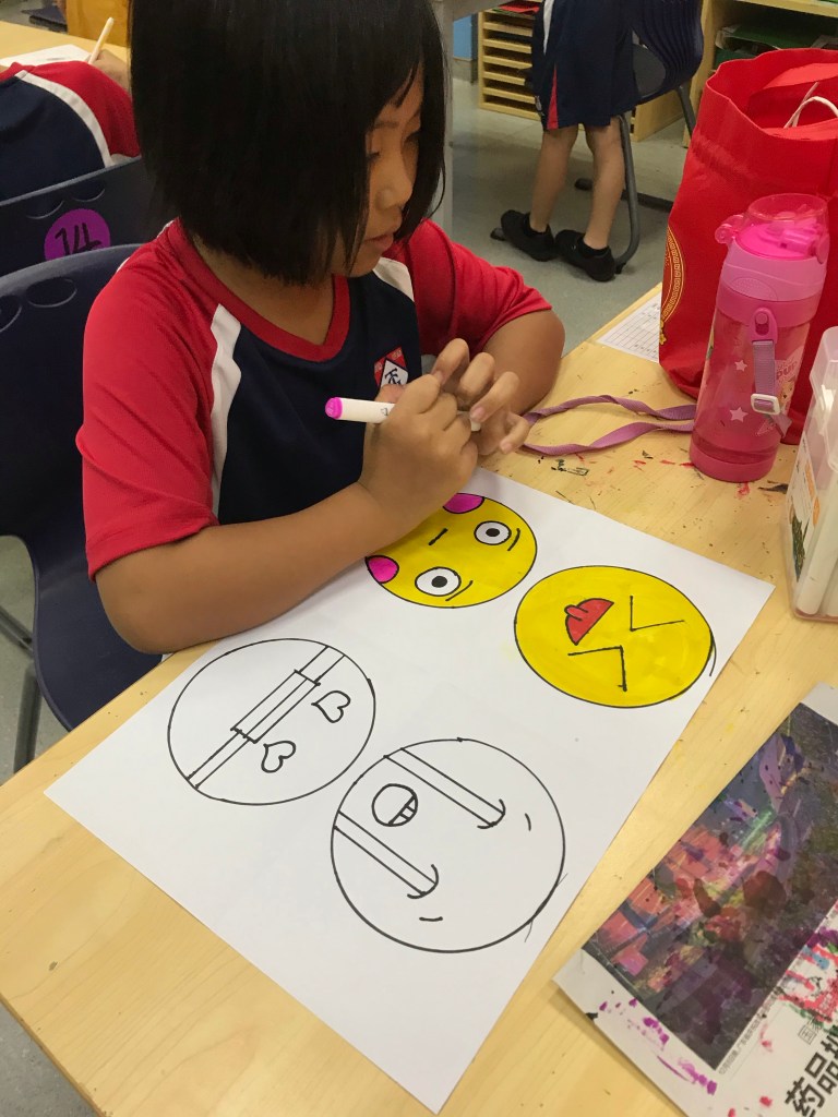 Emojis | Amazing Art Teacher