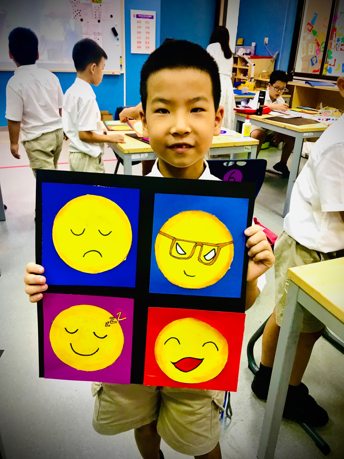 Emojis | Amazing Art Teacher